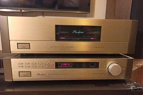 Accuphase P-11 C-11