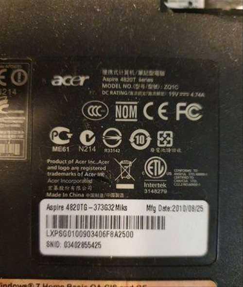 Ноутбук Acer 4820TG на запчасти