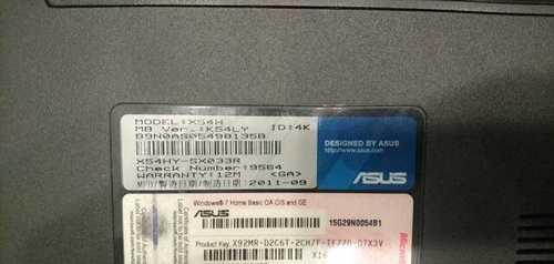 Ноутбук Asus X54H (Разбор)
