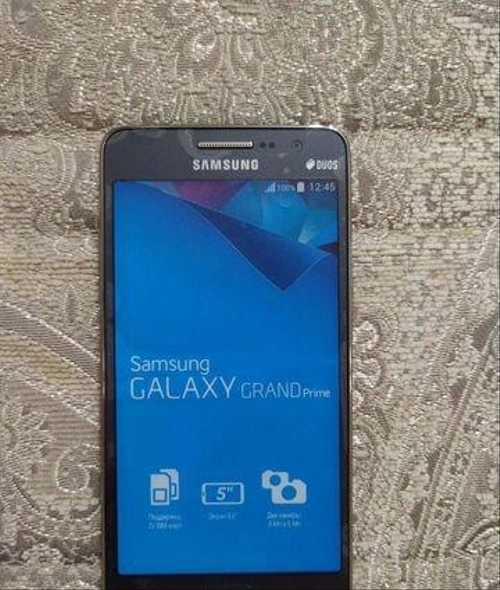 Смартфон Samsung Galaxy Grand Prime VE Duos SM-G53