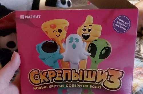 Скрепыши3