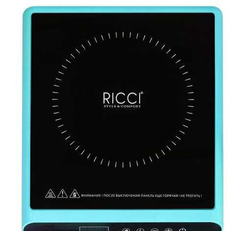 Инфракрасная пл.настольная конф.ricci JDL-H20D19