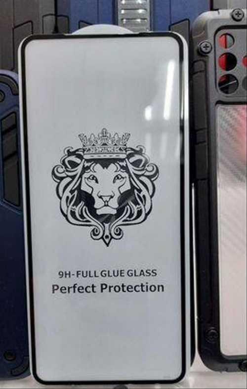 Защитные стекла Samsung А52