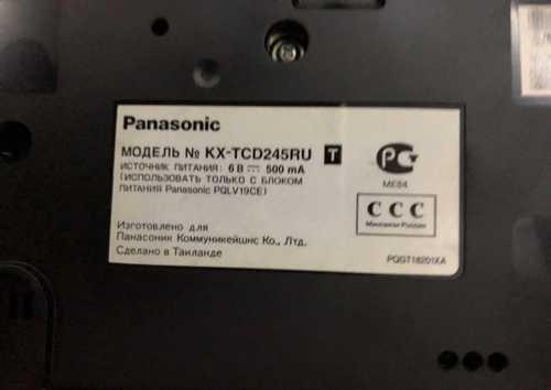 Телефон радиотелефон dect Panasonic KX-TCD245 RU с