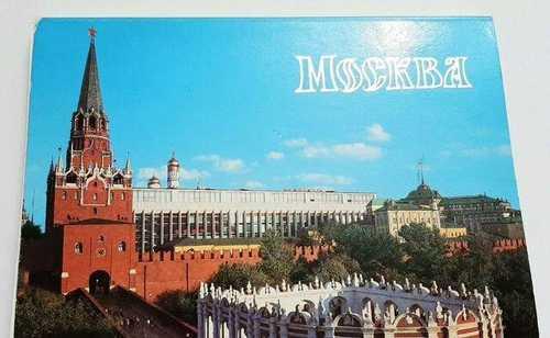 Комплект открыток "Москва"