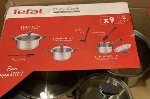 Набор посуды Tefal Daily Cook арт.106