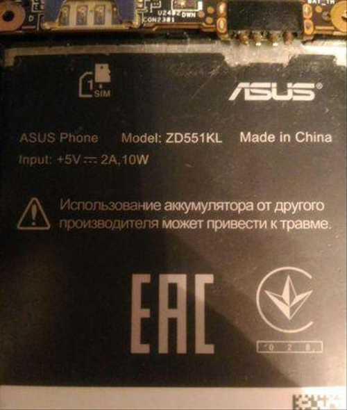 Запчасти для asus ZD551KL