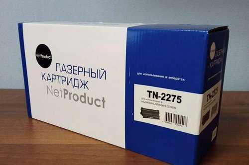 Картридж Brother TN-2275