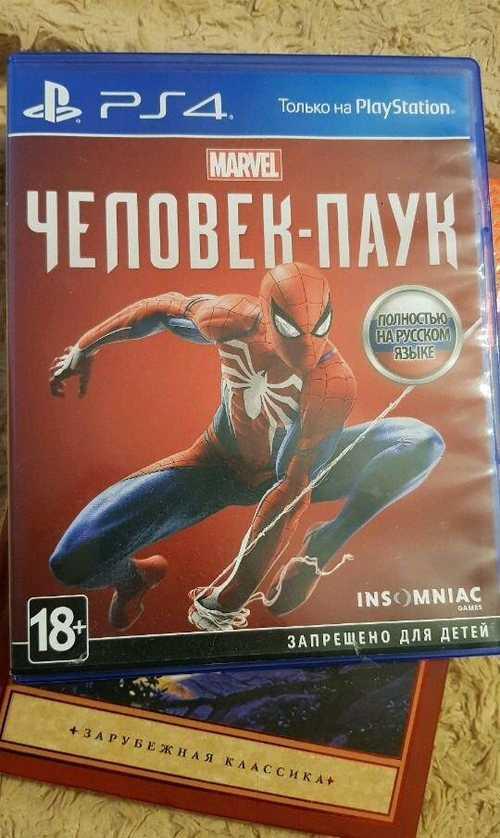 Игра человек паук на PS4 объявление актуально до 2