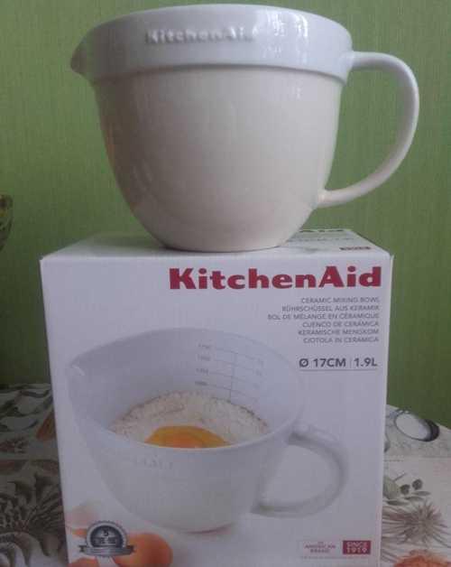 Посуда бренда "KitchenAid"