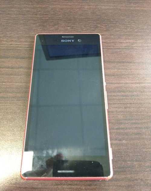 Sony xperia M4 aqua