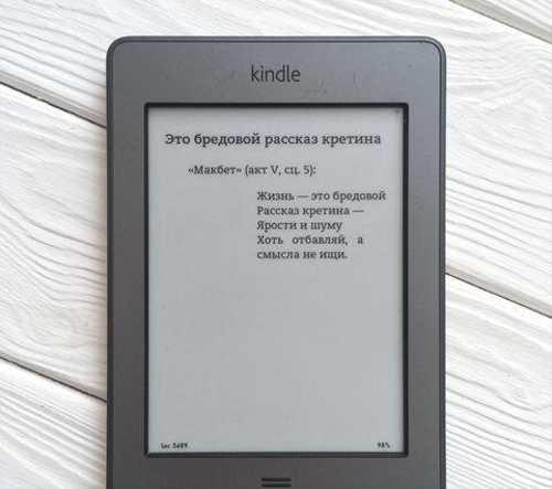 Amazon Kindle Touch Арт.150401