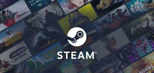 Ключи / коды Steam (Origin)