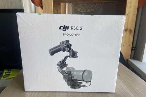 Стабилизатор DJI ronin RSC2 Pro Combo новый