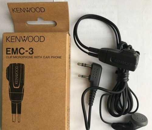 Гарнитуры Kenwood EMC-3
