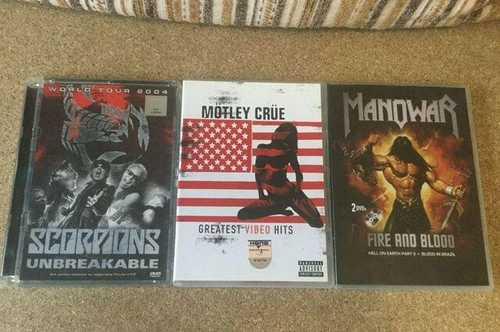 DVD диски Manowar Scorpions Motley Crue