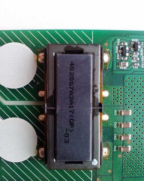 Трансформатор 4020Q от инвертора 4H.V0708.521/A1