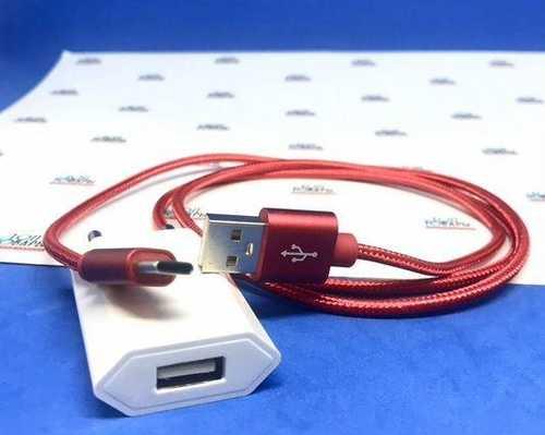 Кабель зарядный USB Type-C красный с адаптером