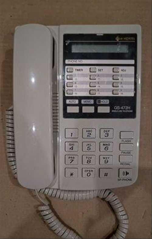 Телефон стационарный LG Nortel GS-472H