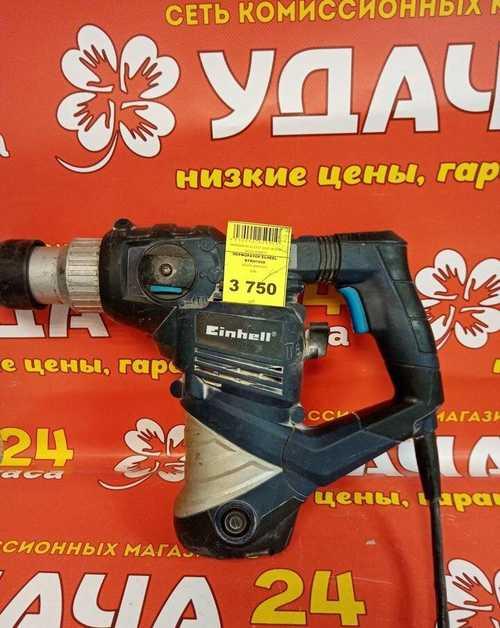 Скупка 32