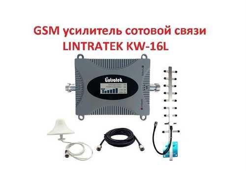 GSM усилитель сотовой связи lintratek KW-16L