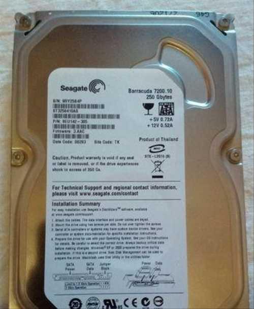 HDD 3,5" 500Gb / Б.У. Рабочие 4 шт