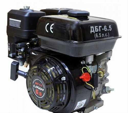 Двигатель Lifan 168F-2, вал Конус мм