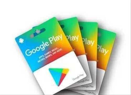 Google Play Gift Cards