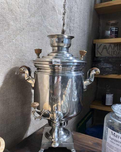 Самовар