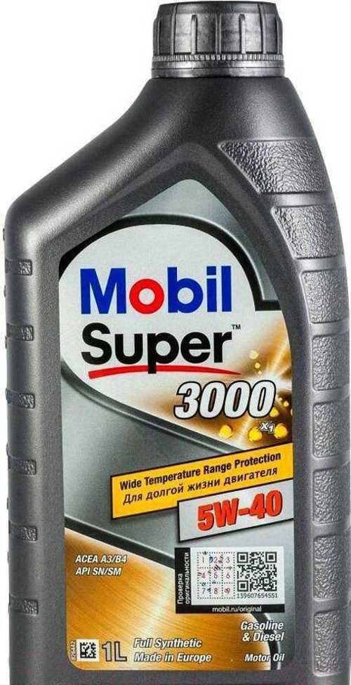 Масло моторное Mobil Super 3000 x 1 5w-40 1л