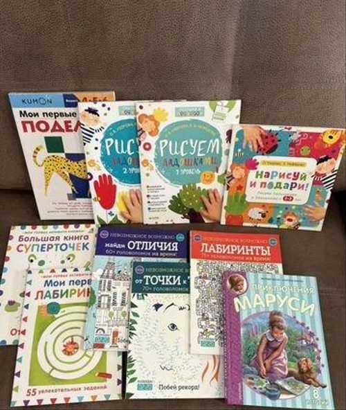 Книги для детей новые 1+ кумон clever kumon малыш