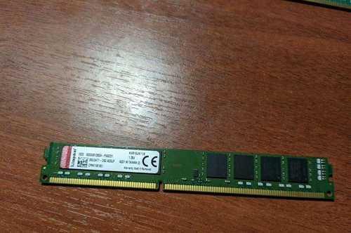 Оперативная память ddr3 8 gb