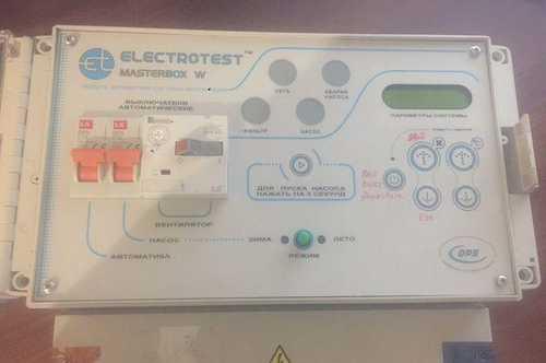 Модуль шкаф electrotest masterbox wrr3