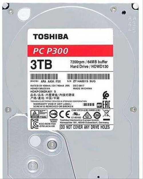 Жёсткий диск Toshiba P300 3TB
