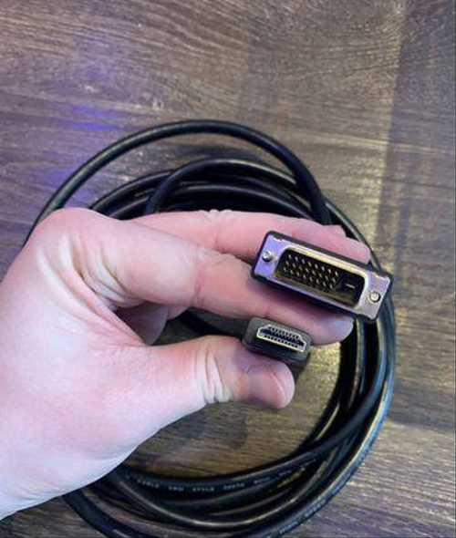 Кабель hdmi - DVI-D 3m