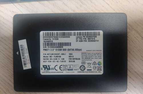 Жесткий диск SSD 512Гб Samsung PM871