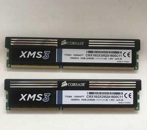 Оперативная память Corsair XMS3 DDR3 1600MHz 16GB
