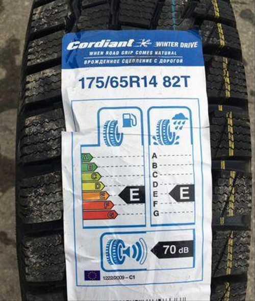 Cordiant 175 65 r14 82t. Cordiant Winter Drive 175/65 r14. 175-65-14 Cordiant Winter Drive pw-1 82t. Cordiant Winter Drive pw-1 175/65 r14. Cordiant Winter Drive 175/65r14 82t - 3100р/шт.