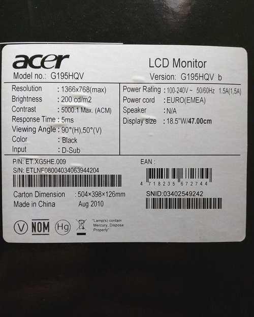 LCD Монитор acer 18,5''