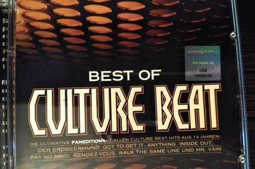 CD: Best of Culture Beat