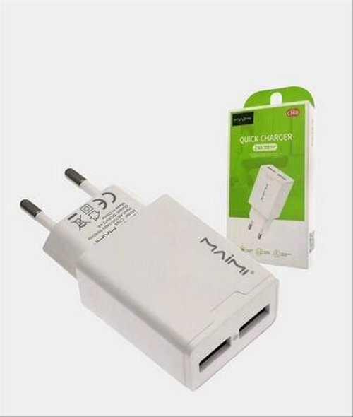 Сетевое зарядное устройство Maimi C 36B 2 USB 2.4