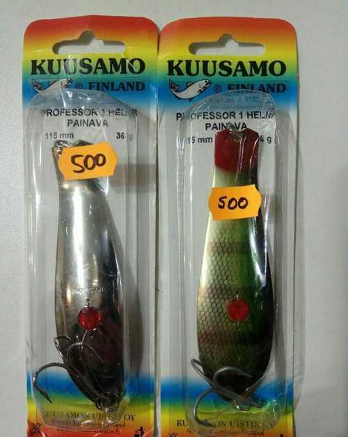 Блесна Kuusamo Professor 1 Painava 36g