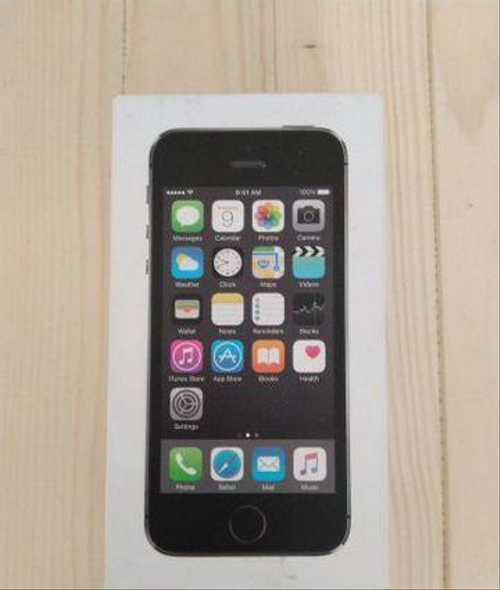 Продам коробку из под Apple iPhone 5s Space Gray