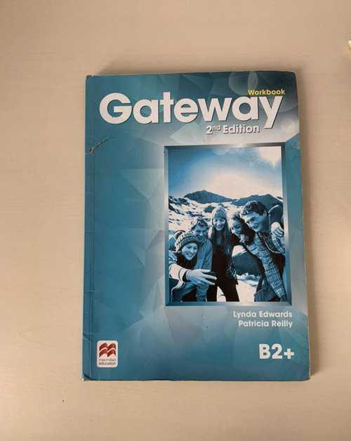 Gateway b1 workbook