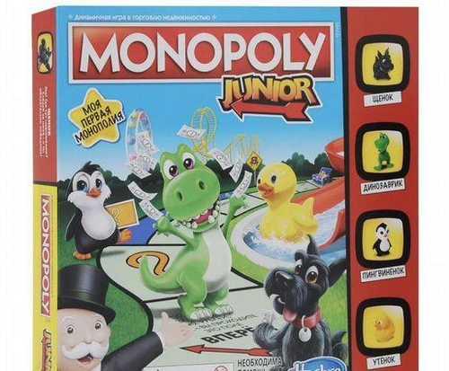 Настольная игра Monopoly Junior 5+