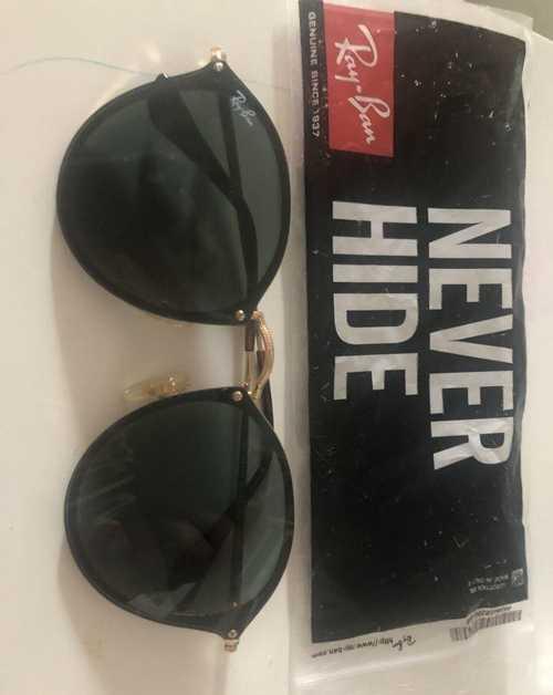 Очки солнцезащитные Ray Ban