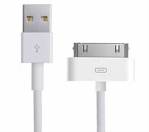 30-Pin to usb кабель 1 метр ISA