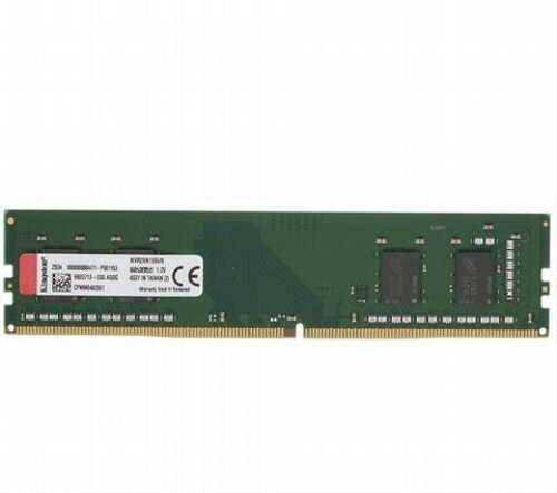 Модуль памяти Kingston dimm DDR4 8GB 2666MHz KVR26