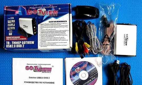 Тв тюнер GotView USB 2.0 DVD 2