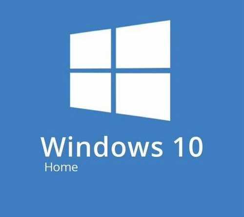 Ключ активации Microsoft Windows 10 Home 32/64-bit